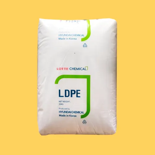 Jual Beli LDPE LF512 - JAVA - BUKITMEGA MASABADI | Tokoplas
